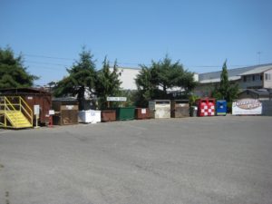 Recycling Center